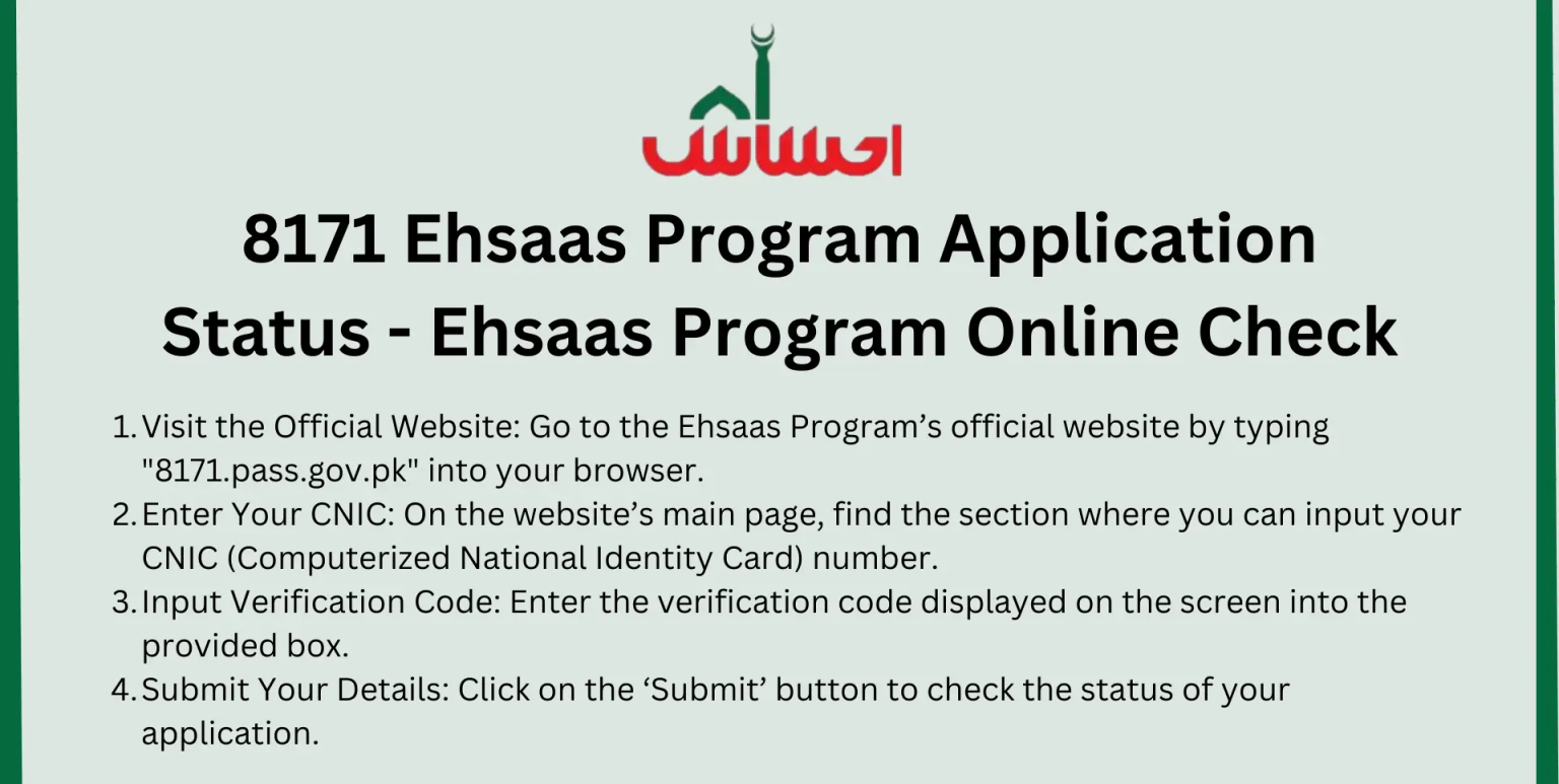 8171 Web Portal Check Online CNIC Ehsaas Program (احساس پروگرام) July 2025